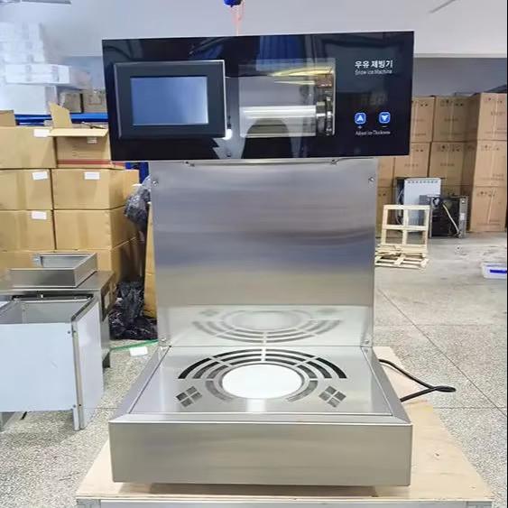 Quality Factory Direct Selling Mini Size Delicate Ice Cream Bingsu Machine Desktop for sale