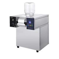 Quality Desktop Large Output Mini Size Bingsu Machine Speed Adjustable Restaurant for sale