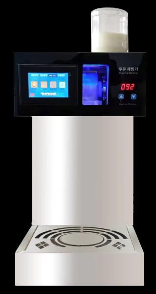 Quality Hot Selling Korea Snow Flake Ice Machine Bingsu Block Ice Snow Machine Snow Ice for sale