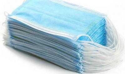 China Elastic Disposable Protective Mask for sale