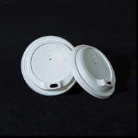 Quality Custom logo Color Eco Friendly Disposable 12oz 16oz Ripple Wall Paper Coffee Cup for sale