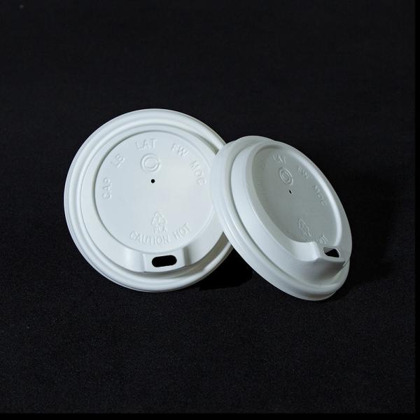 Quality Custom logo Color Eco Friendly Disposable 12oz 16oz Ripple Wall Paper Coffee Cup with Lid for sale