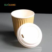 Quality Wholesale Disposable Single Wall Recycled 8oz 12oz 16oz Coffee Paper Cup with for sale