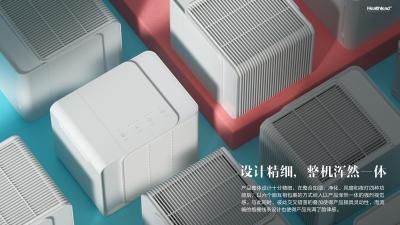 Cina Multi luce notturna da tavolino quattro del fan dell'umidificatore del purificatore dell'aria di funzione EPI068 in una in vendita