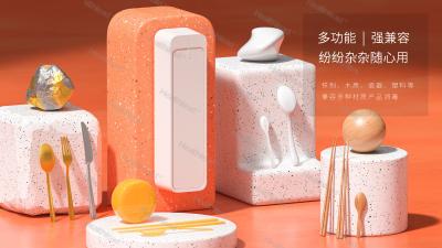 Cina Sterilizzatore UV del bastoncino per l'OEM ed il ODM della cucina in vendita