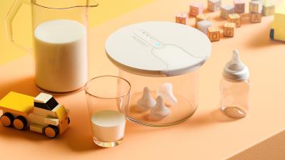 Cina La tazza UV-C portatile della disinfezione dello sterilizzatore del LED copre lo sterilizzatore ultravioletto in vendita