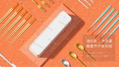 Cina Sterilizzatore dei bastoncini della famiglia D002 con di secchezza antibatterico e la disinfezione in vendita