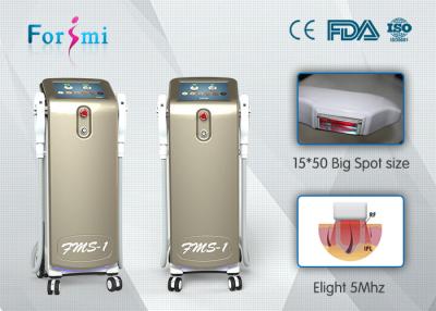 China SHR hair removal and skin rejuventaion machine with 3000W input power in best price for sale