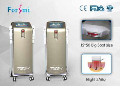 China Professional SHR hair removal and skin rejuventaion machine with 3000W input power for sale