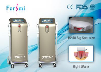 China SHR IPL Elight 3 in 1 hair removal and skin rejuventaion machine with 3000W input power for sale