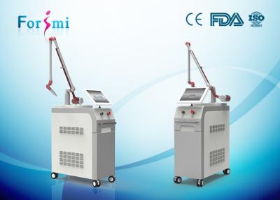 China Q-switched nd yag laser tattoo removal machine with max 1500mj power for sale