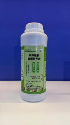 Quality Selenium-Enriched Nutrient Solution for sale