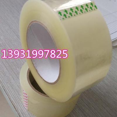 China China manufacturer Custom Transparent Bopp packing tape for carton/box packaging for sale
