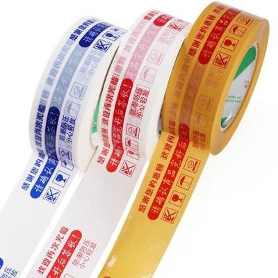 China Custom Transparent Bopp Film 48mm Adhesive customise printed Packing Tape China manufacturer for sale