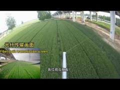 FPV оптоволоконная катушка с выделенной трубкой Sky Ground End Module FPV Drone Image Video Ground Air Modules FPV Устройство БПЛА