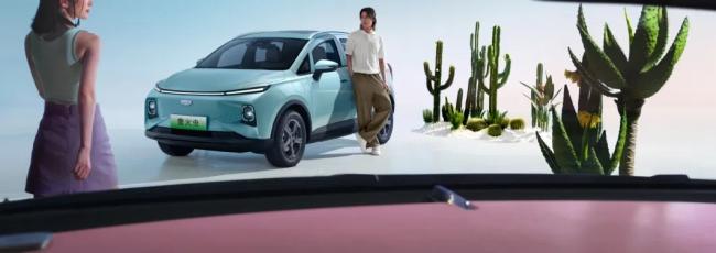 New Pure EV 100% Electric SUV 301km 401km Geely Electric Car Small SUV Model Geometry E Firefly 2024