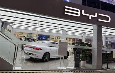 Hot Sale New Byd Song Plus Dm-I Champion Edition Phev Electric Car Compact SUV