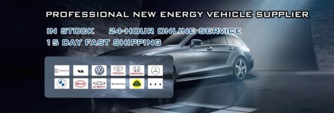 Cheap Price Electric Car for Urban Commute 2023 Byd Song Plus Dm I Flagship Version with High Quality