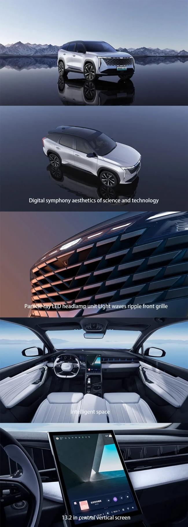 Hot Geely Hybrid Cars Vf11 MPV Xingyue S L E PRO Boyue L Geely Coolray Car PRO Electric