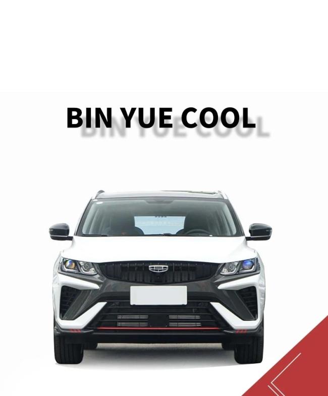 Geely Coolray Binyue 1.5td Left Hand Drive Petrol Gasoline Car Cheap and New Chineses SUV 2022 2023 2024