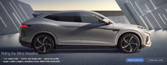 Intelligent Luxury Hunt Denza N7 2023 Long Range Performance Max Version Electric Car
