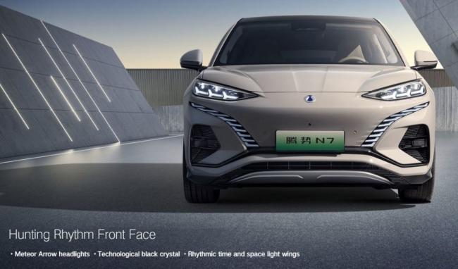 Chinese Brand Denza N7 Fast Speed Long Range Pure Electric New Energy SUV Vehicle