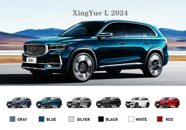 2024 New Version Geely Xingyue L 2.0t Hi-P 4WD Large SUV Geely Monjaro Gasoline Car Geely Coolray