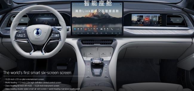 Prime Quality Byd Denza N7 New Energy Vehicle From China Manufacturer Cltc Comprehensive Range 700km Adult Electric Car