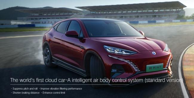 2023 Tengshi N7 Brand New Denza N7 EV Awd 5 Seats Range 630km Max Speed 180km/H Electric MID SUV Car