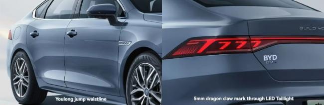 Byd Qin Plus Dm-I 2024 Champion 55km Leading Edition Left Hand Drive Hybrid Electric New Energy Car