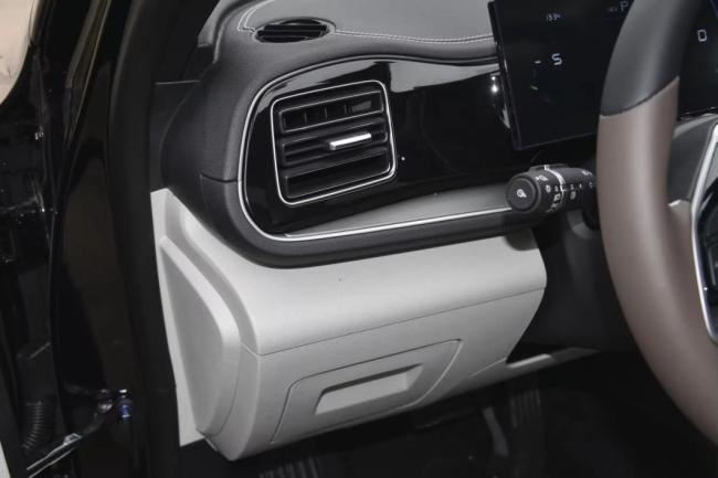 Byd Qin Plus Dm-I 2024 Dm-I Honor Edition 55km Leading Model