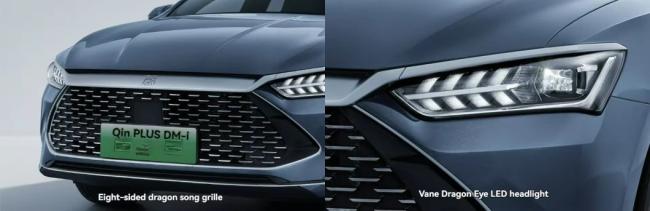 High Performance 2024 Byd Qin Plus Dm-I EV Honor Edition New Vehicles 55km Byd Qin Plus Dm-I