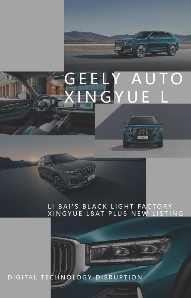 Used Cars to China Geely Xingyue L 2023 2021 Monjaro 2.0td 4WD Flagship Geely for Sale