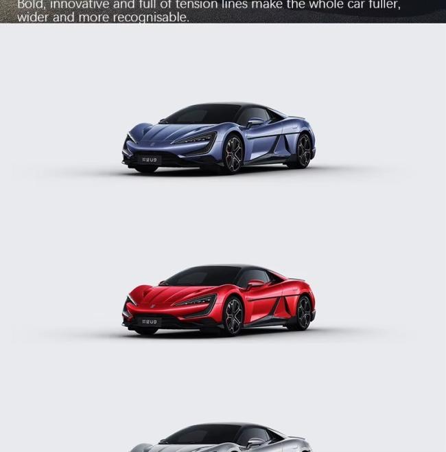 Pre Sale Deposit 2024 Byd Yangwang U9 Pure New Energy Electric EV New Cars High Speed Vehicle 4WD Super Cars 300km