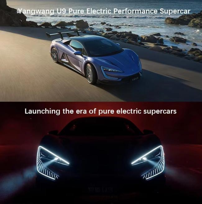 Popular Model Byd U9 Supercar with Head-up Display - New Chinese Pure Electric New Energy Vehicle