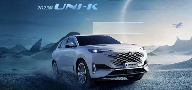 Super Size Chang an Uni-K 2.0 T 4 Wd Auto Gas Vehicle Gas Car EV Car