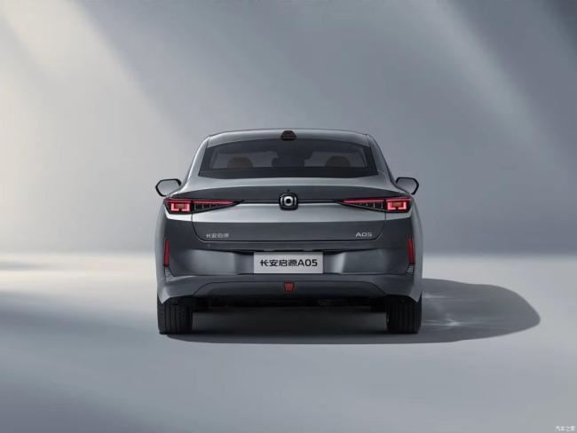 Chang&prime;an Qiyuan A05 Ultra Long Range, Ultra High Quality, and Affordable Car