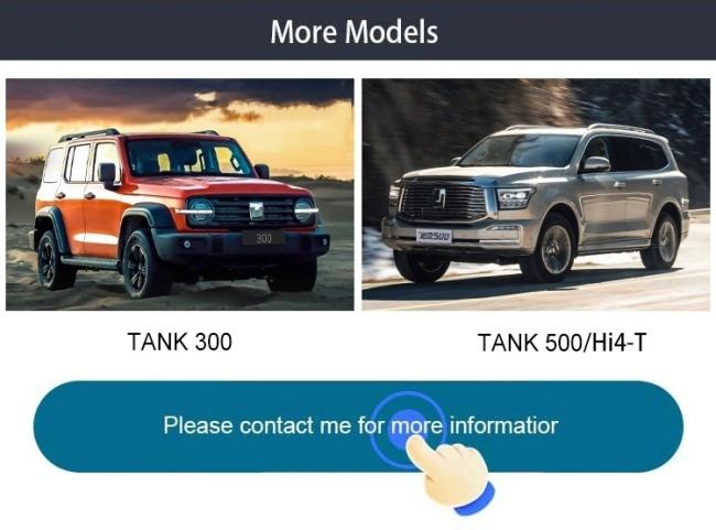 2023 Gwm Great Wall Tank 500 with 48V Mild Hybrid System Fuel Energy Car High Speed Business Version with 5-Seat SUV