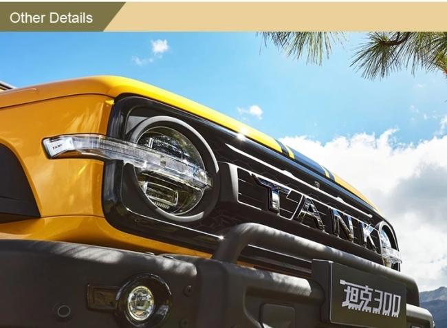 New Great Wall Haval Tank 300 5 Seats 4WD Offroad Vehicle Gasoline Petrol Hybrid SUV Car