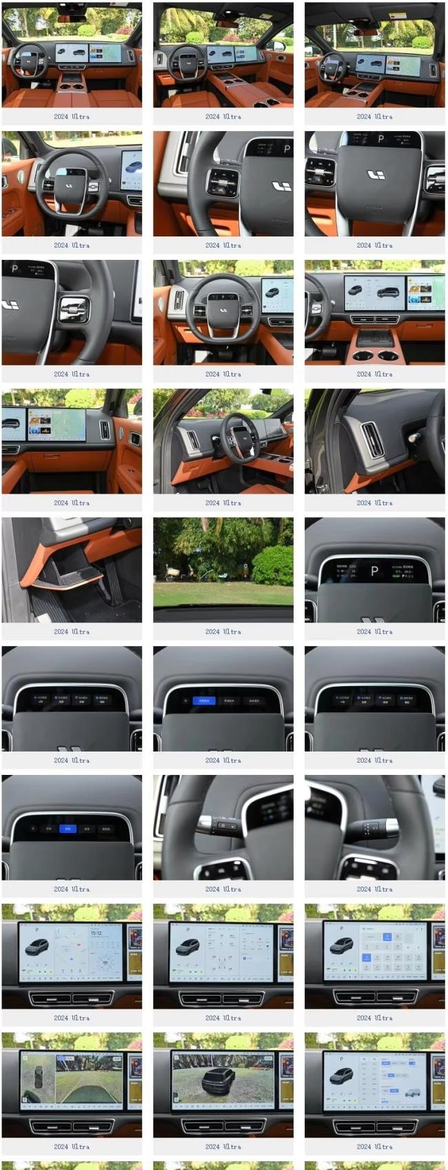 2024 Luxury Lixiang L9 PRO Ultra Long Range Electric SUV with Full Color Lixiang L9 New Energy Vehicles