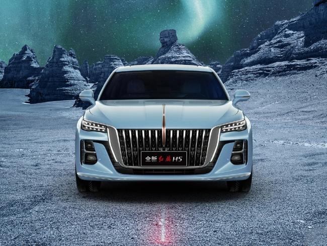 Hongqi Red Flag H5 2024 1.5t DCT Qiyue Version China Cheap Automatic 4 Wheel Fuel Gasoline Petrol Auto New Car Vehicle