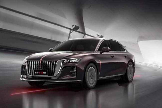 Hongqi Red Flag H5 2024 1.5t DCT Qiyue Version China Cheap Automatic 4 Wheel Fuel Gasoline Petrol Auto New Car Vehicle