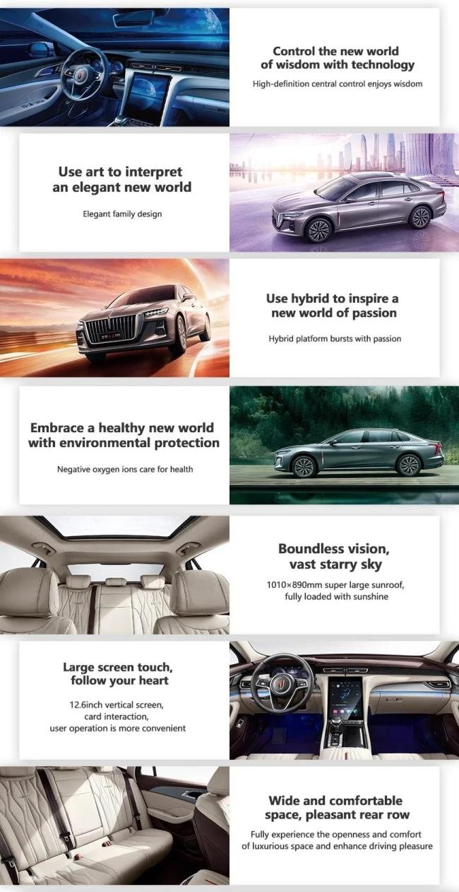 China Sedan Gasoline Car Hongqi H5 2024 2.0t Automatic Zhilian Flag Edition Good Quality and Low Price Best-Selling Cars