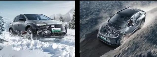2023 Toyota Bz4X 4WD Electric EV SUV Toyata Bz4X New Cars GAC Toyota Bz4X Elite in 2023