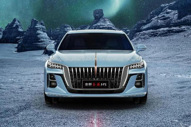 2023 Hongqi H9 Model 2.0t Zhilian Flag Chang Edition New Car