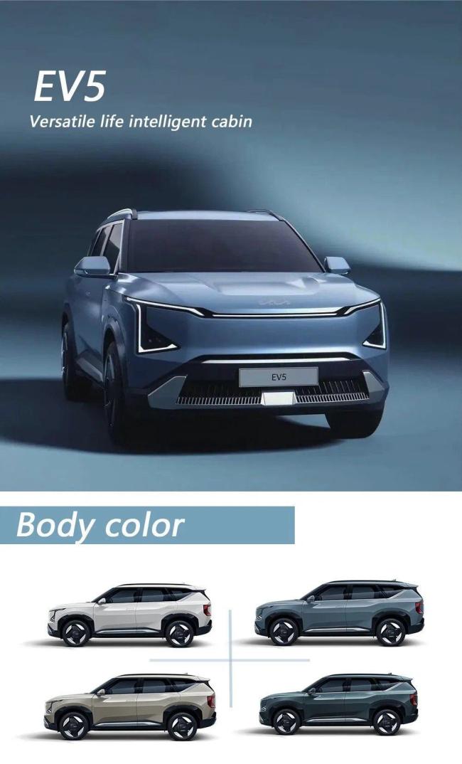Online Car Buying Cheap Adult Electric Cars KIA EV 5 EV5 530km SUV New Energy Vehicle