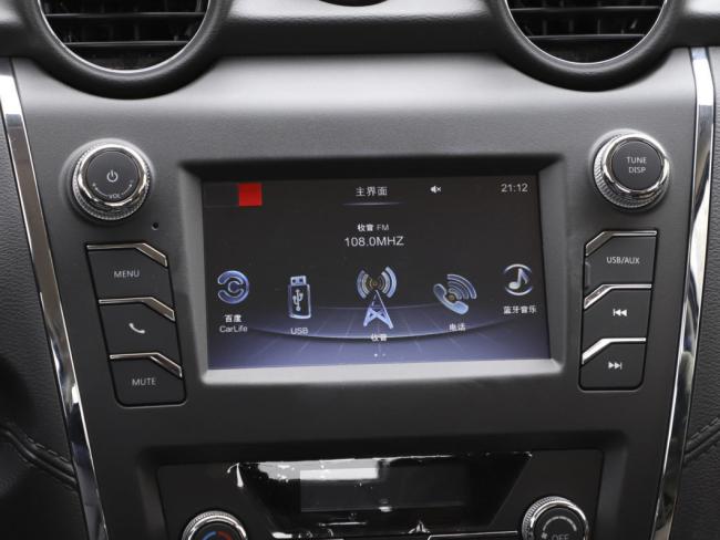 China Dongfeng 4X4 Dongfeng Rich 6 Pickup Truck for Sale