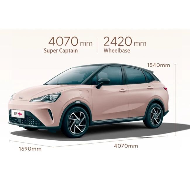 2023 2024 Nezha Neta Aya 12-Inch LCD 14.6 Inch Center Control Screen Electric Cars Adults Vehicle