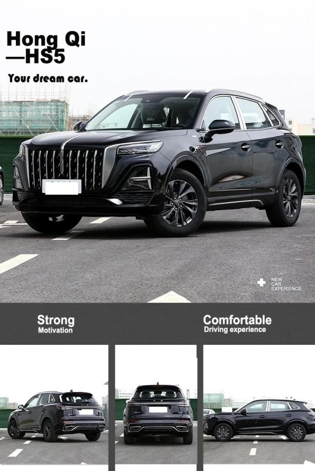 Hot Sale Hongqi HS5 PRO Chinese Cars Petrol Vehicle SUV 2WD New Car 2.0t 5