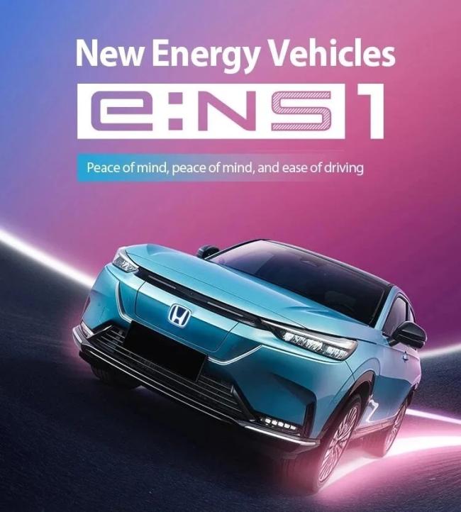 Hon-Da New Energy Car H Onda EV Vehicles Dongfeng H Onda Ens1 Ens1 510 Km Esn1 Electric Car H Onda E Ns1